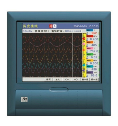 VX8100 RECORDER-PANGU AUTOMATION
