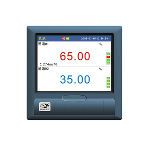 RECORDER-PANGU AUTOMATION